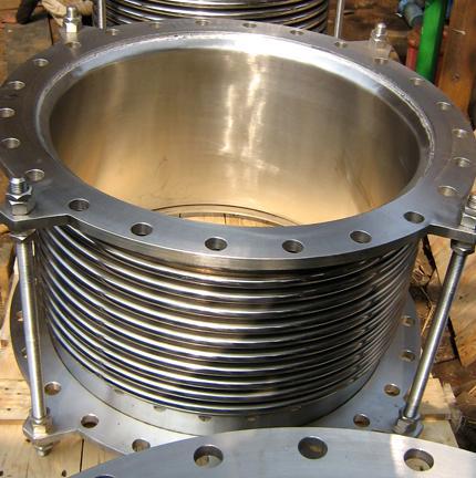 Industrial Bellows in Howrah | Suppliers, Dealers & Traders
