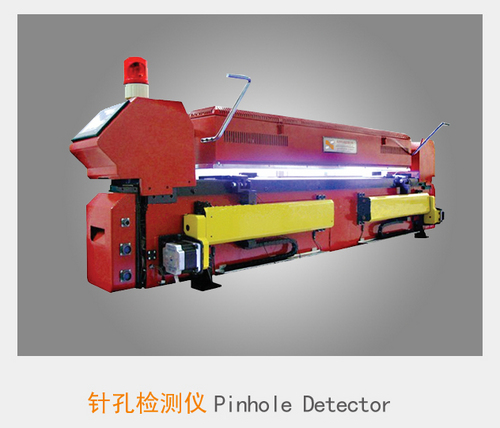 Pinhole Detector - Manufacturers, Suppliers & Exporters