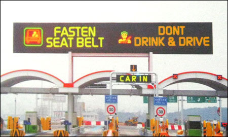 Variable Message Sign - Manufacturers, Dealers & Exporters