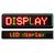 LED Displays - LED Display Screens Suppliers, LED Display Panel ...