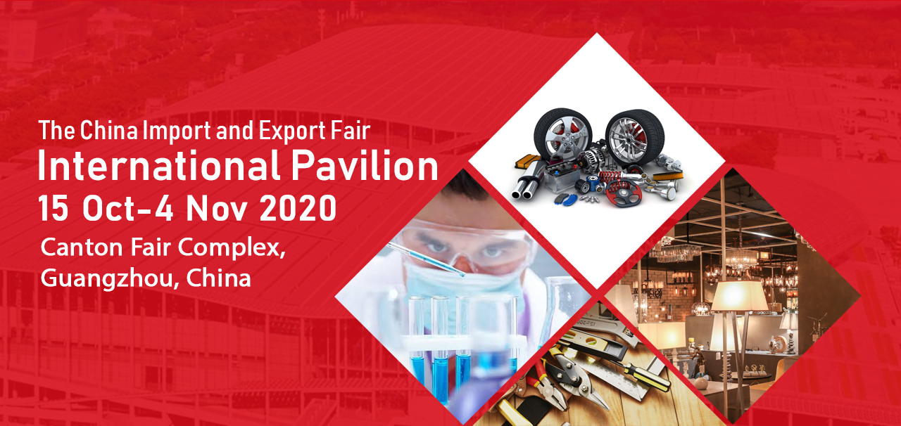 127th Canton Fair 2020, China Import and Export Fair 2020- Canton Trade ...